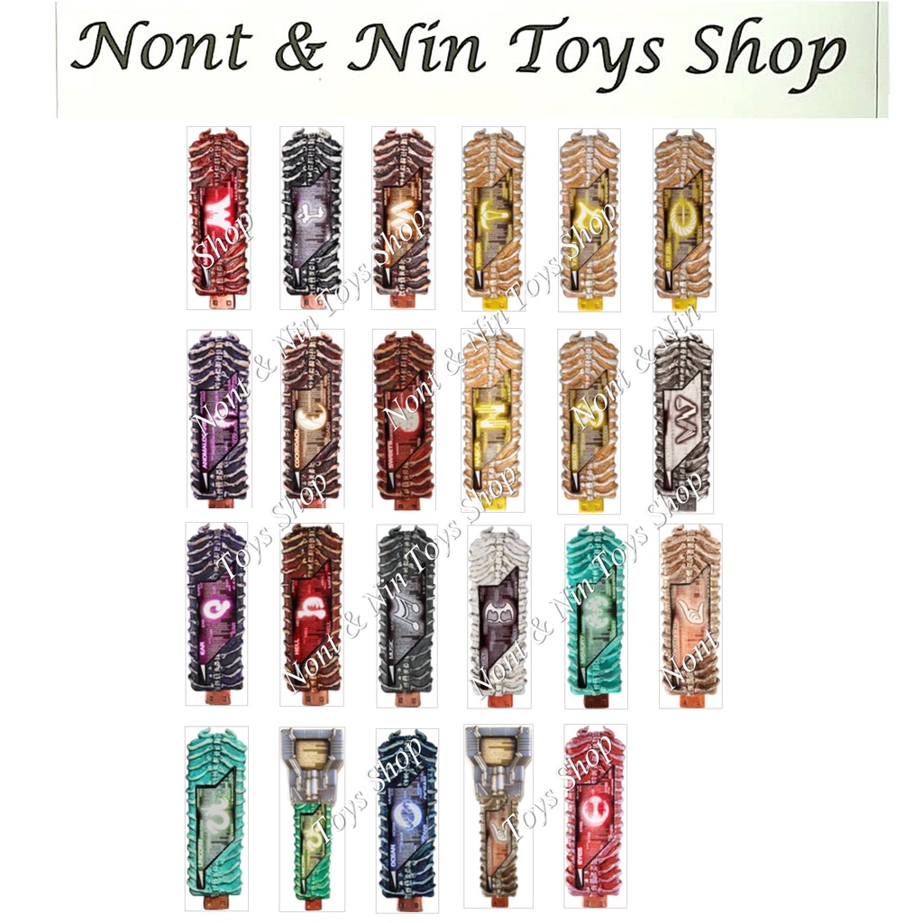 Kamen Rider W (Double) DX/SG/GP Dopant Memory .. เมมโมรี่ สัตว์ประหลาด ...