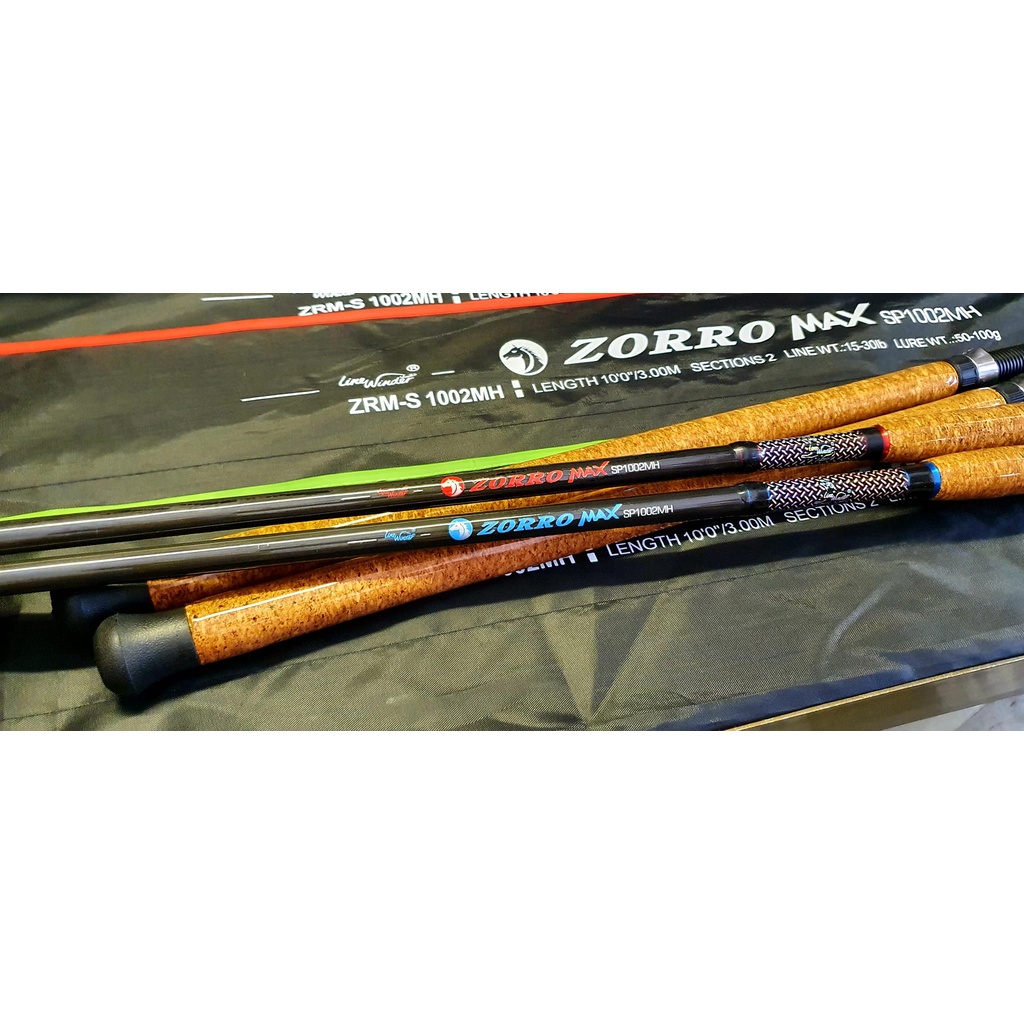 คันเบ็ดตกปลาหมาป่า Zorro Max | Shopee Thailand