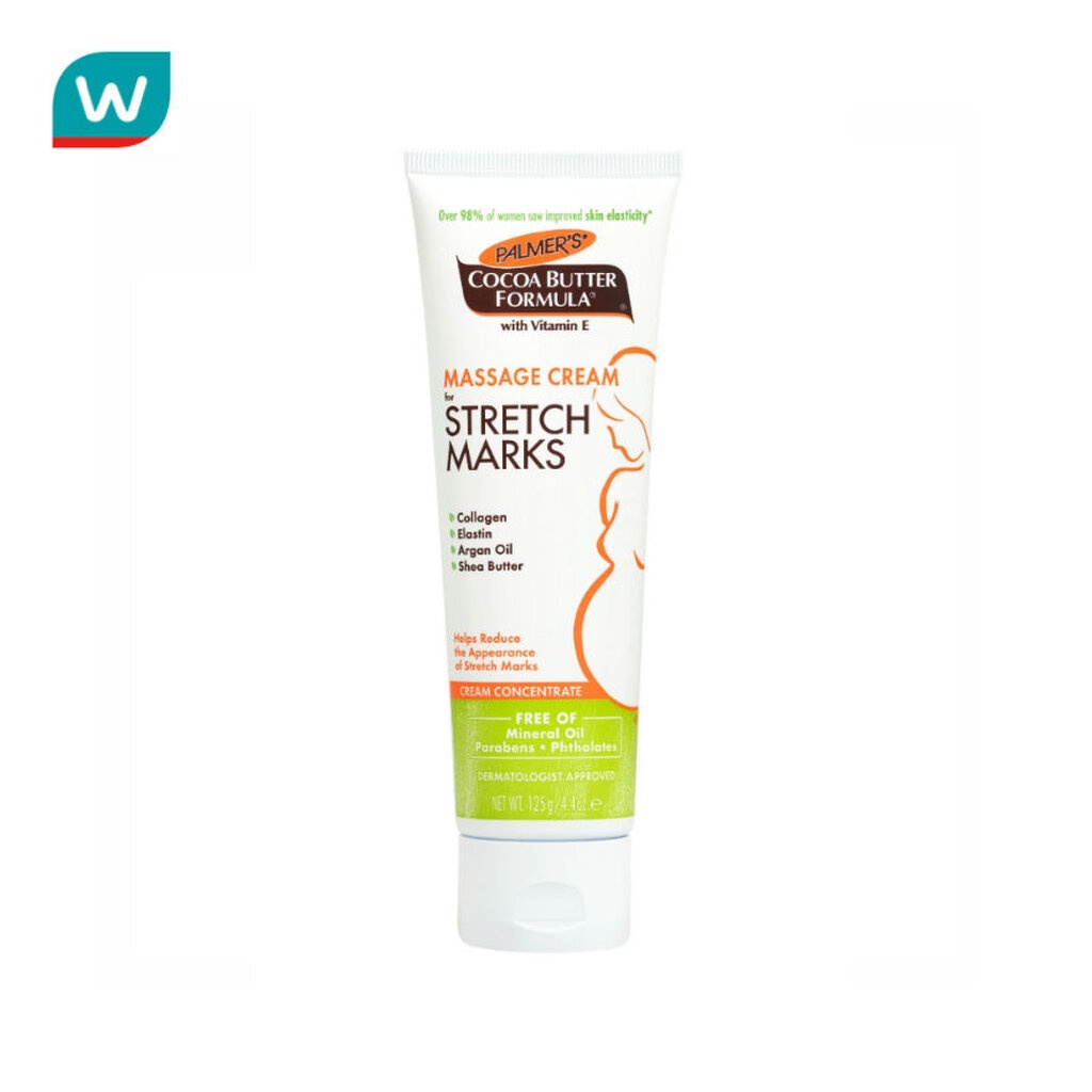 PALMER ปาล์มเมอร์สูตร มาสซาlครีม 125 กรัม | Shopee Thailand