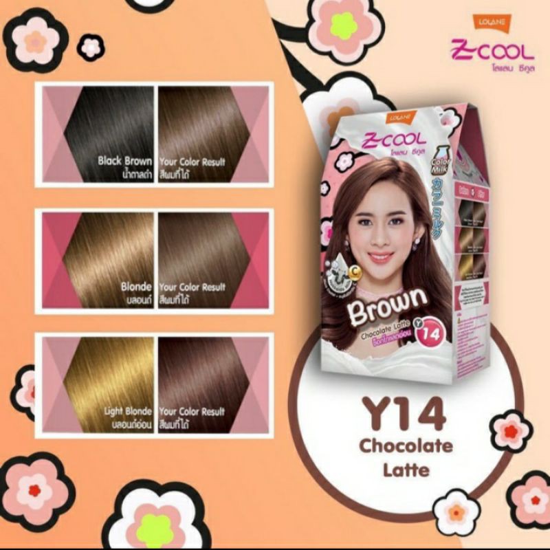 Lolane Z-cool Color Milkโลแลน ซีคูล คัลเลอร์ มิลค์ Y14 สีช็อกโกแล็ตอ่อน | Shopee Thailand