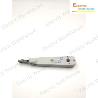 เครื่องมือ เข้าสาย โทรศัพท์ แบบมี sensor ยี่ห้อ link (UL-8802) | Shopee ...