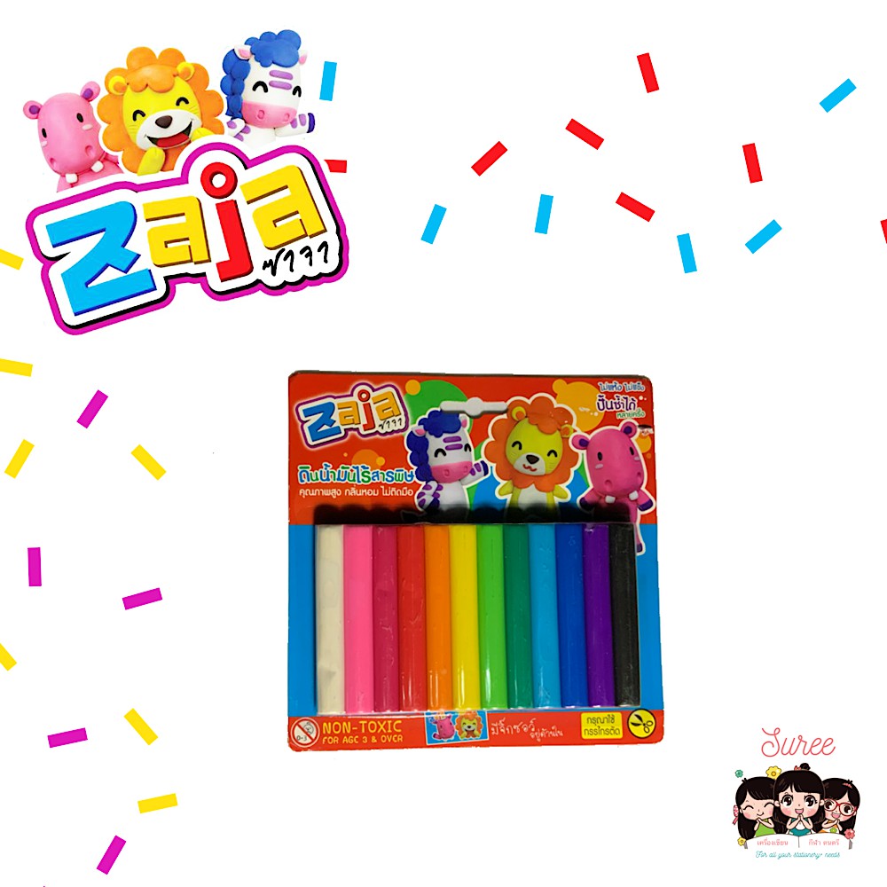 ดินน้ำมัน Zaja 200G 12สี # ZJ/T200(Modeling Clay Zaja 200G 12 Colors ...