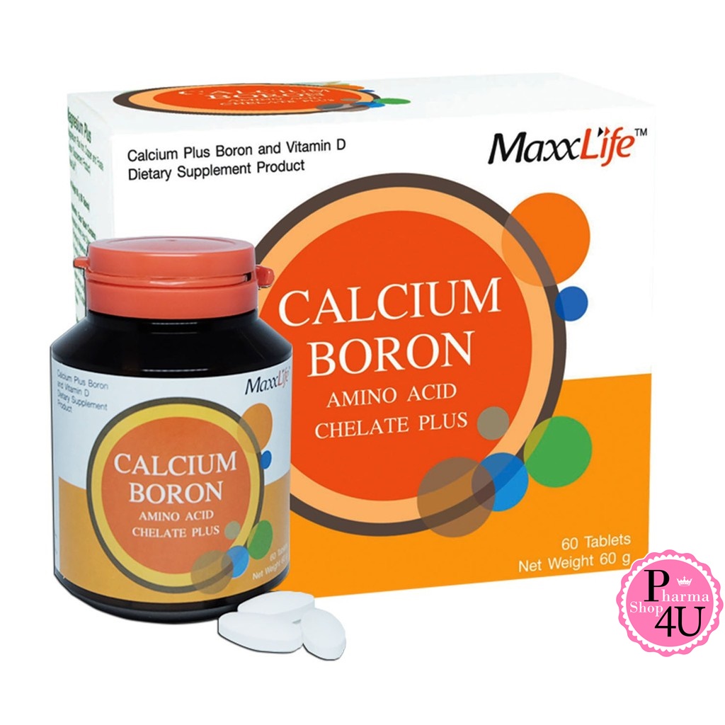 MaxxLife Calcium Boron Amino Acid Chelate Plus แคลเซียม โบรอน อะมิโน แอ ...