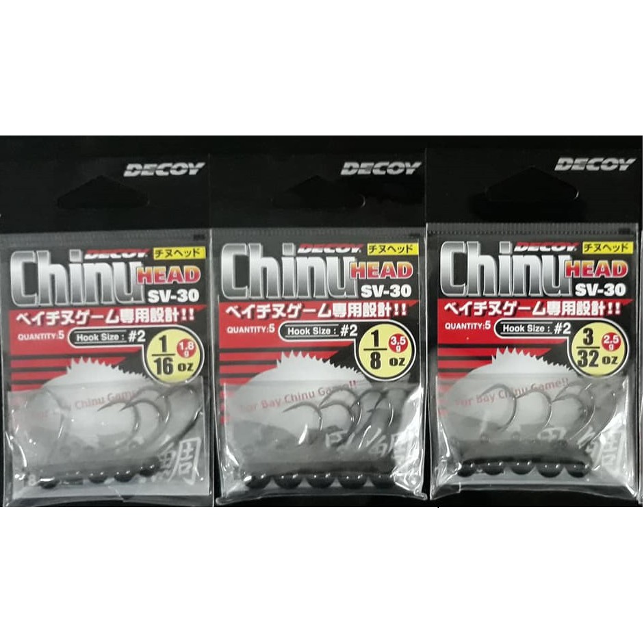 เบ็ดหัวจิ๊ก Decoy Chinu Head SV-30 | Shopee Thailand
