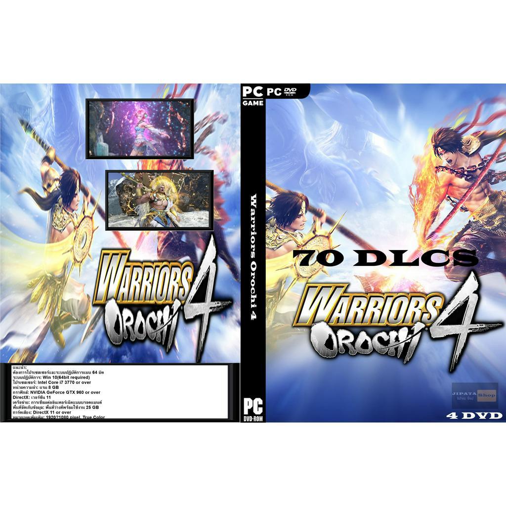 แผ่นเกมส์ PC Warriors Orochi 4 (4DVD) | Shopee Thailand