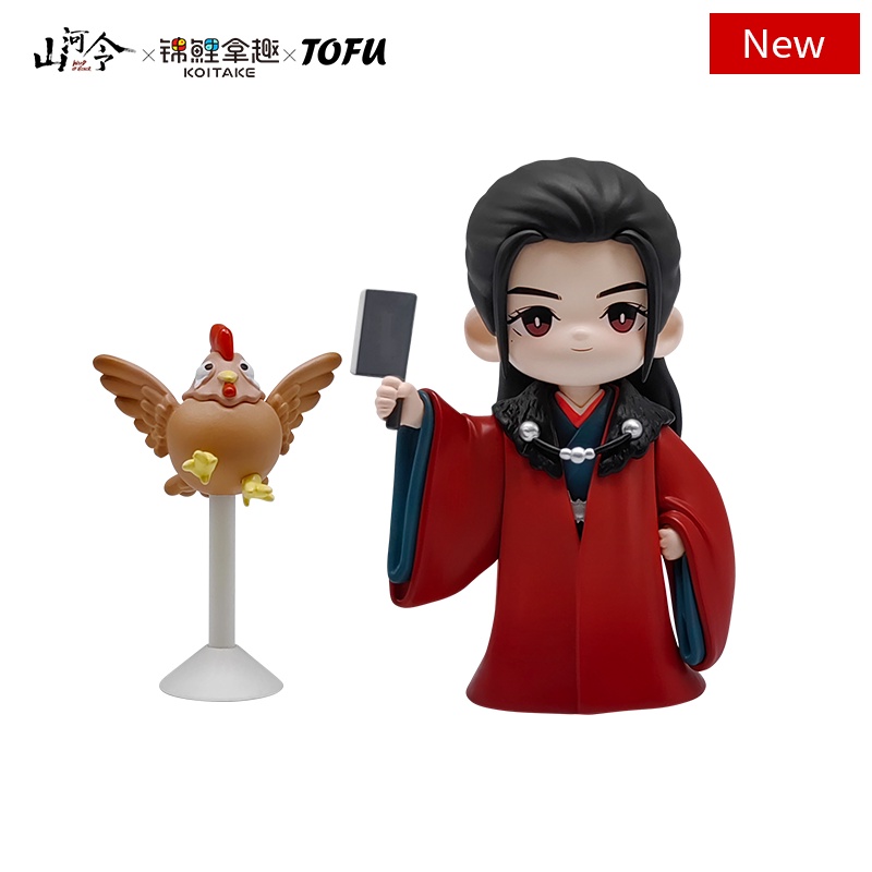 Youku x KOITAKE Word of Honor ฟิกเกอร์ตัวละครอย่างเป็นทางการ - Four ...