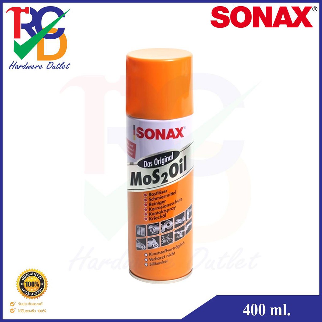 SONAX 400 ML. น้ำมันเอนกประสงค์ | Shopee Thailand