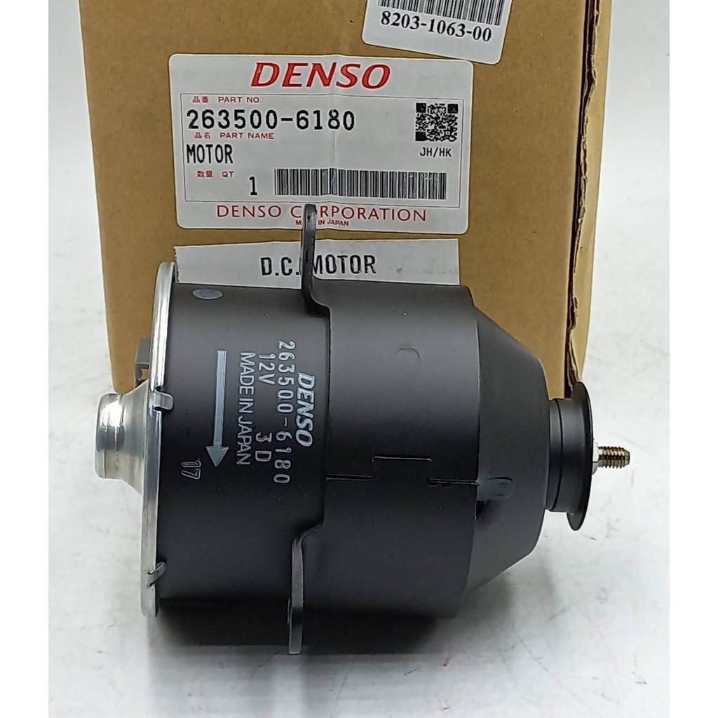 มอเตอร์พัดลมหม้อน้ำ Denso สำหรับรถ TOYOTA CAMRY แคมรี่ ACV30 ตัวซ้าย ...