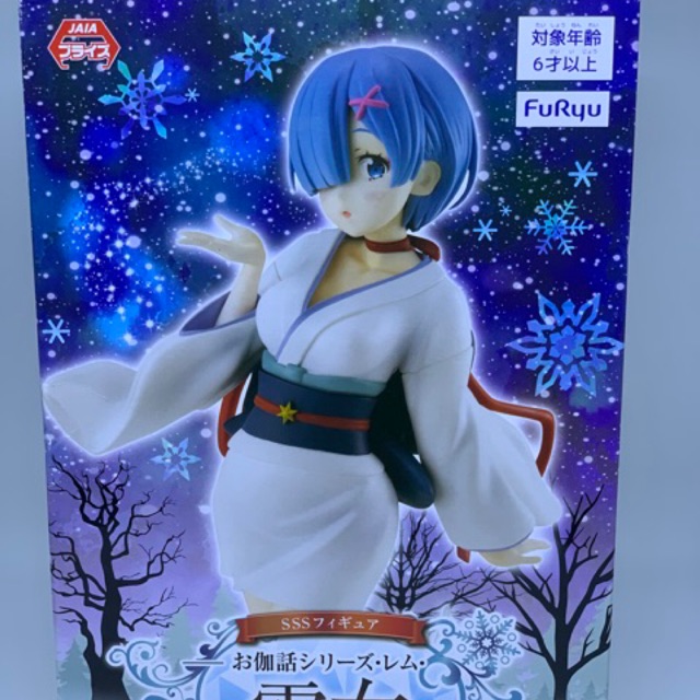 แท้ Re Zero Fairy Tale Series Rem Snow Woman SSS Figure FuRyu Prize ...