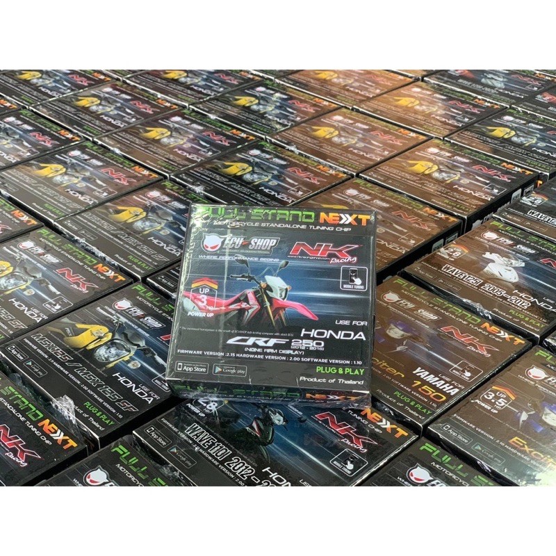 กล่อง NK-ECU Full Stand Next ครบทุกรุ่น | Shopee Thailand