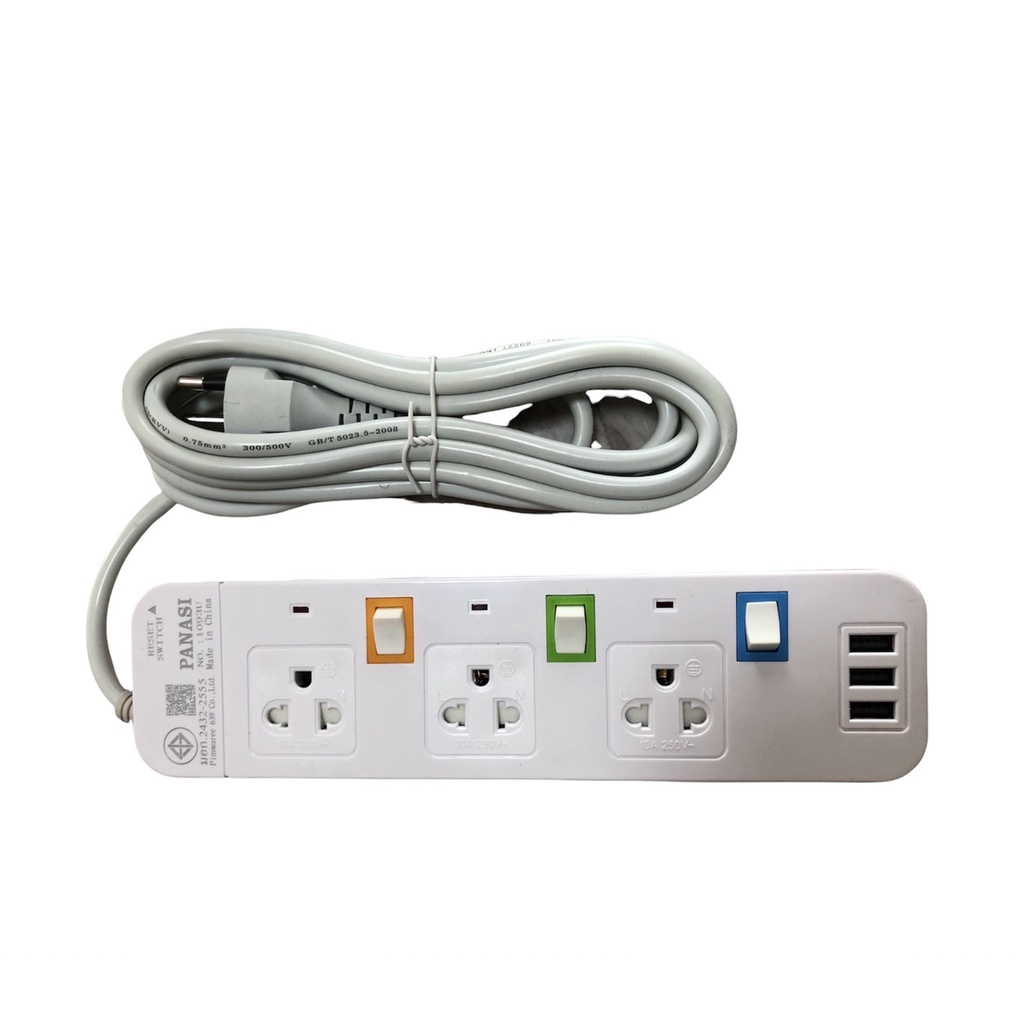 A-ONE ปลั๊คไฟ PANASI 5m (เมตรเต็ม) ยาว 5''มตร | Shopee Thailand