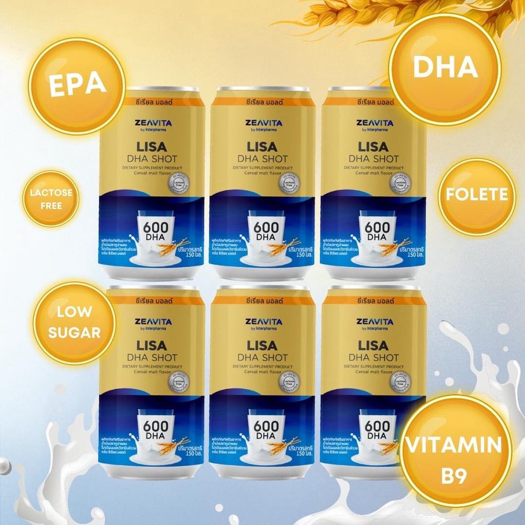 พร้อมส่ง เซ็ต 6 ขวด LISA DHA SHOT ZEAVITA by Interpharma [EXP: 02/02 ...