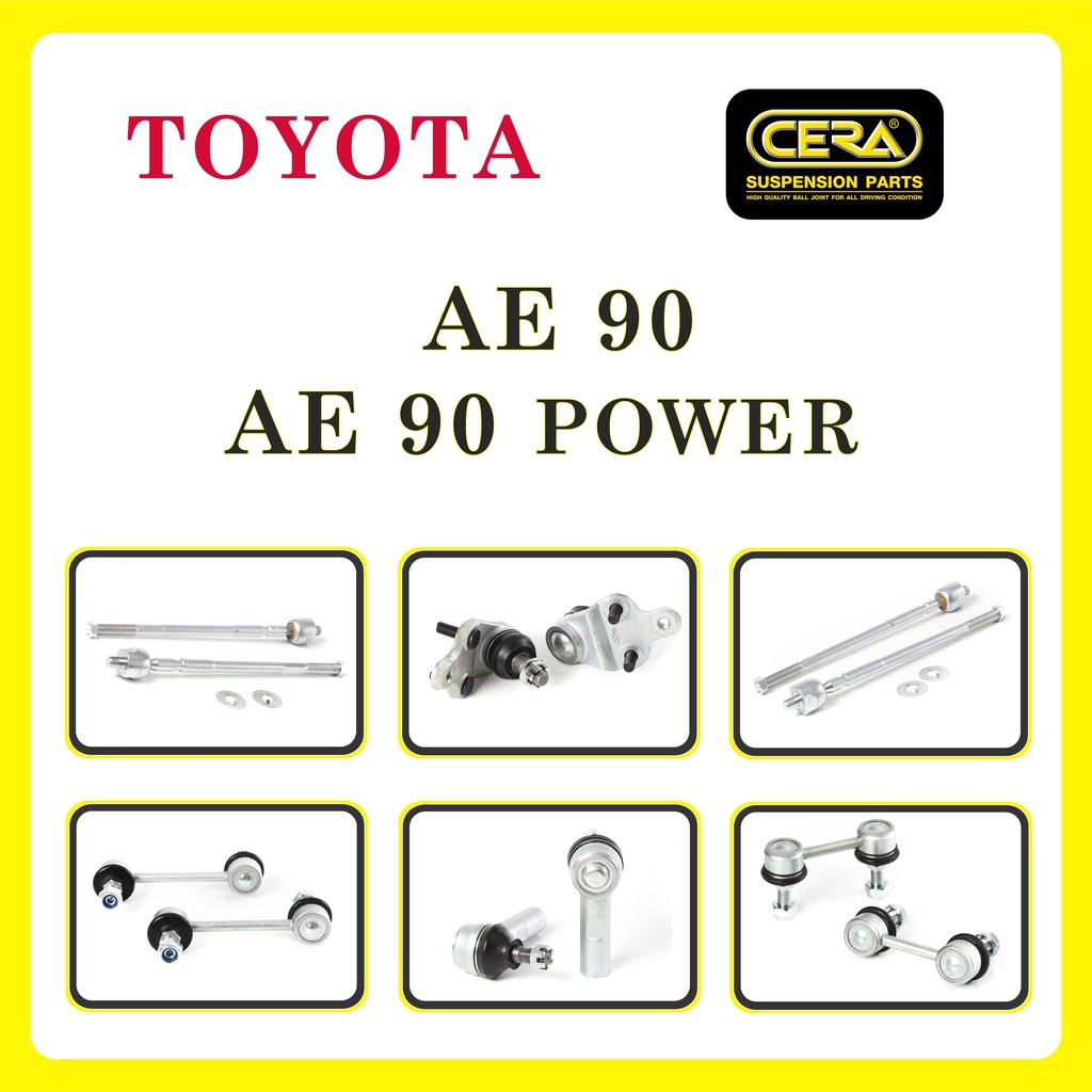 TOYOTA AE90, AE90 POWER / โตโยต้า เออี90, เออี90 พาวเวอร์ / ลูกหมาก ...