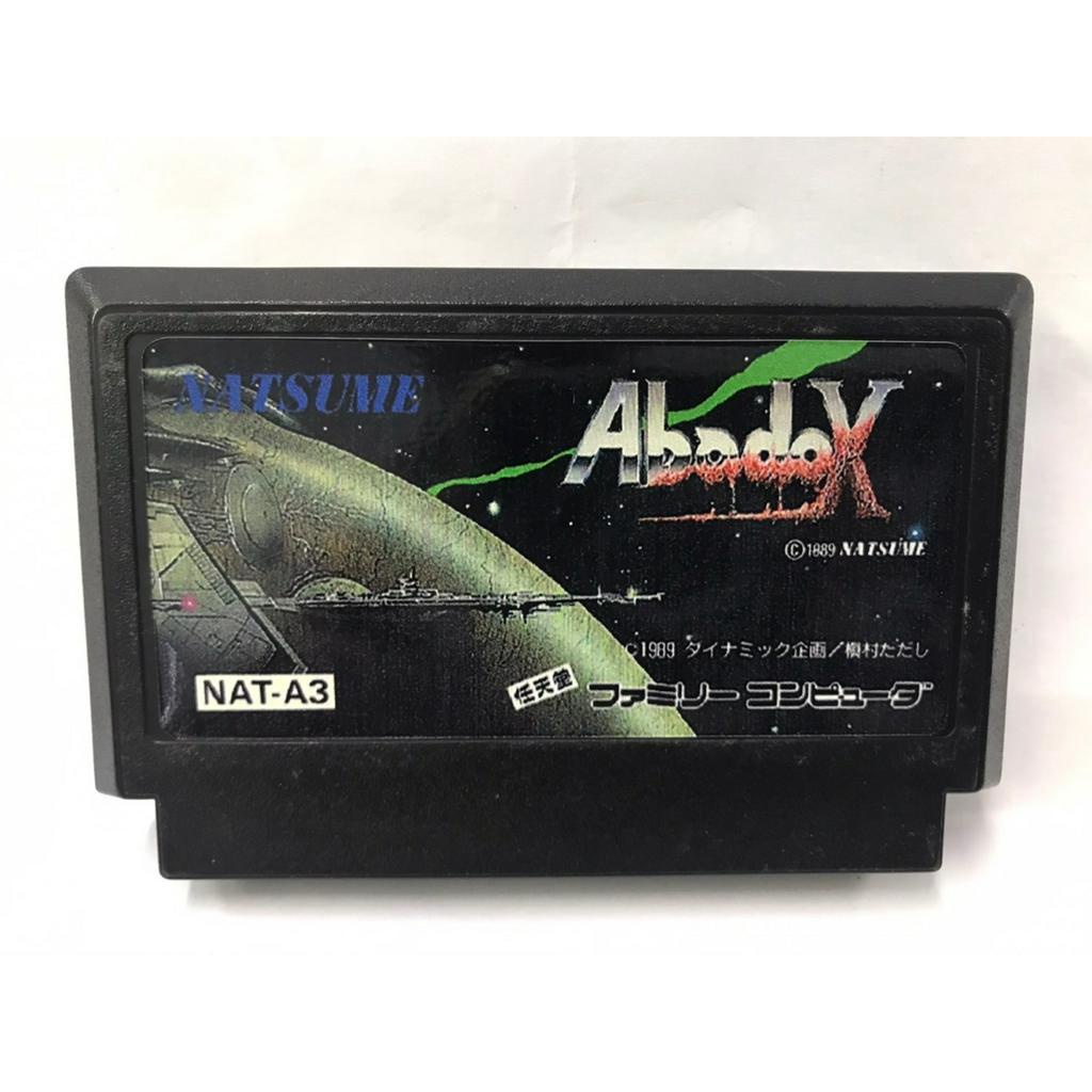 ตลับ FC Abadox พิเศษตลับอมตะพลังไม่ลด (ตลับ FC Repro) | Shopee Thailand