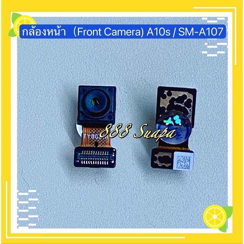 กล้องหน้า (Front Camera) Samsung A10 / A10s / A20 /A20s / A30 / A30s ...