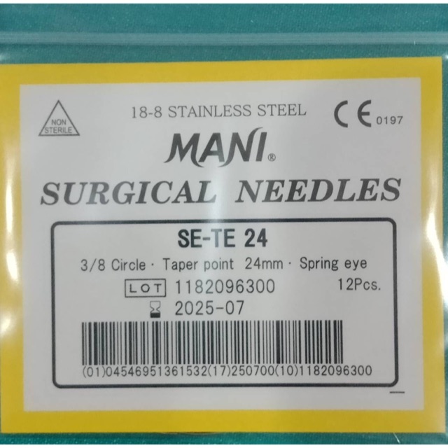 12 pieces MANI Suture needles 3/8 SE-TE 24 mm | Shopee Thailand