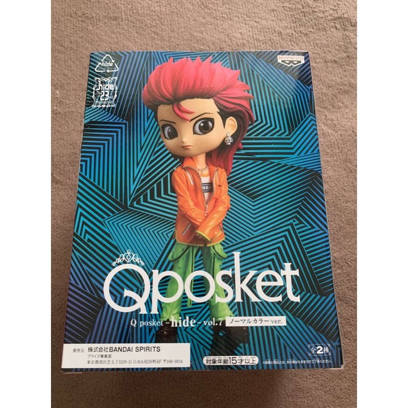 Qposket-hide-vol.7 Ver. A Lot Jp แท้ | Shopee Thailand
