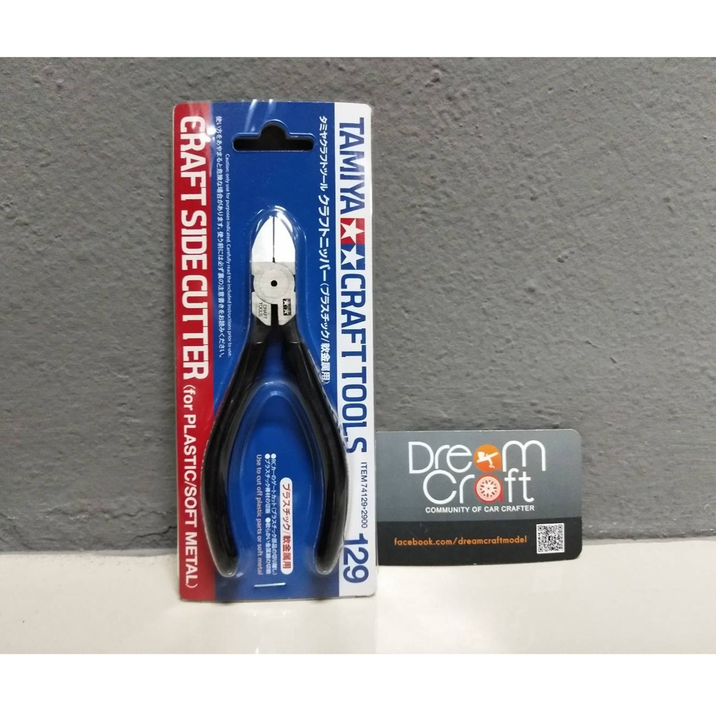 TAMIYA Plastic/Soft Metal Side Cutter (คีมตัดพลาสติก เครื่องมือ และ ...