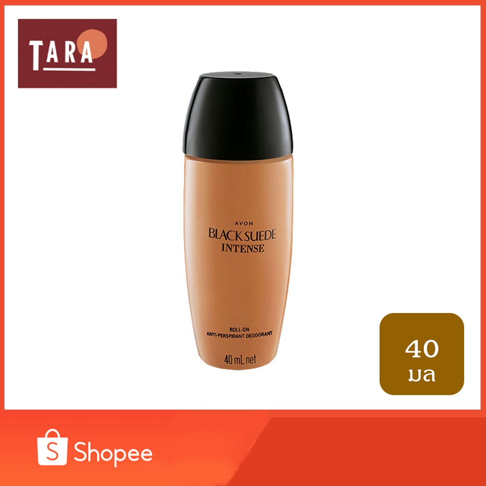AVON Black Suede INTENSE Roll-on เอวอน โรลออน แบล็ค สุเอด 40 ml ...