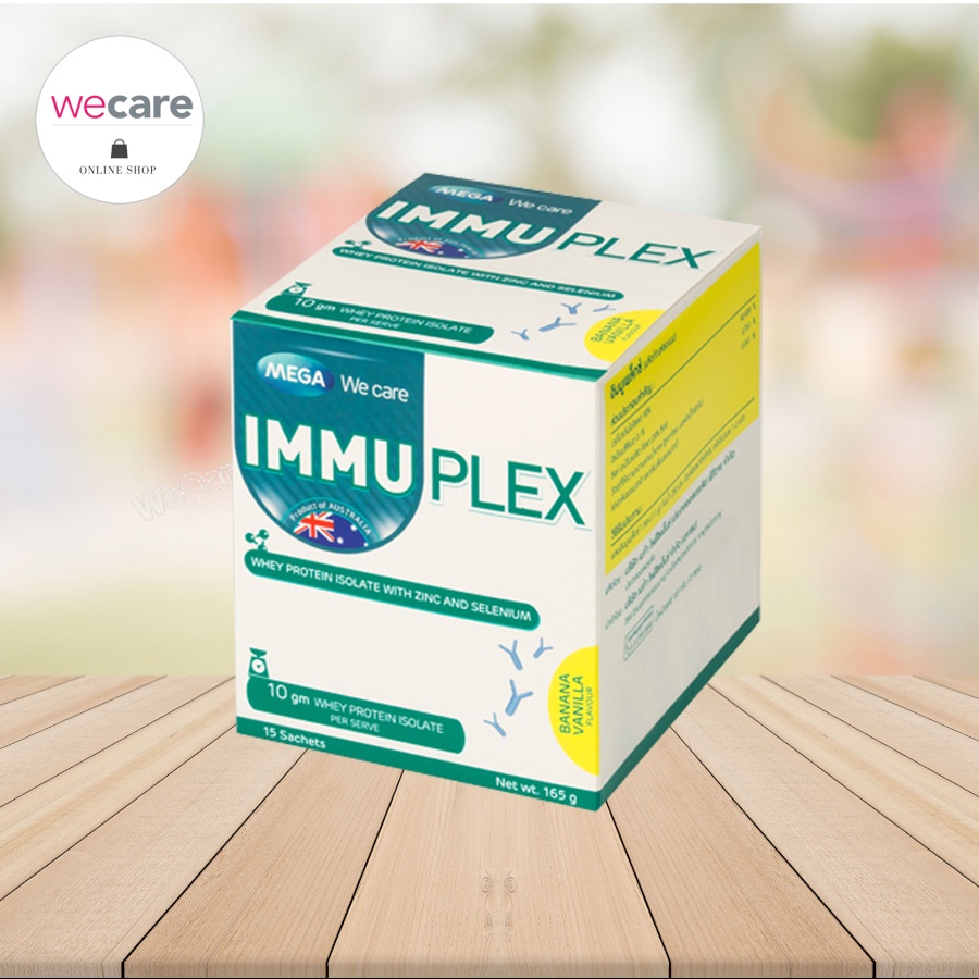 Mega Immuplex รสจืด 15ซอง เมก้า วีแคร์ อิมมูเพล็กซ์ เวย์โปรตีน ไอโซเลต ...