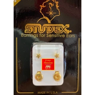 ต่างหูstudex ราคาพิเศษ | ซื้อออนไลน์ที่ Shopee ส่งฟรี*ทั่วไทย!