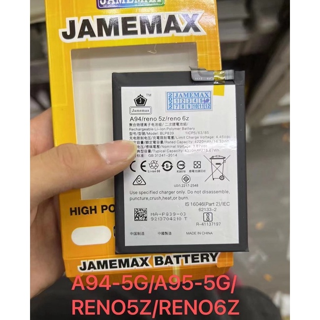 แบตเตอรี oppo A94-5G/A95-5G/RENO5Z/RENO6Z（BLP839）ใช้ด้วยกันได้ งานพร้อม ...