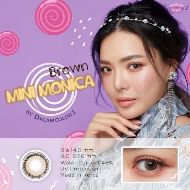 คอนแทคเลนส์มินิ รุ่น Mini Monica สี Brown,Grey ยี่ห้อ Dreamcolor1 ...