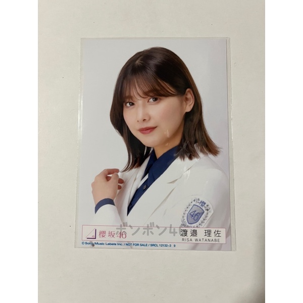 Sakurazaka46 4th single “Samidare yo” raw photo [ใบเดี่ยว-ใบคู่] | Shopee Thailand