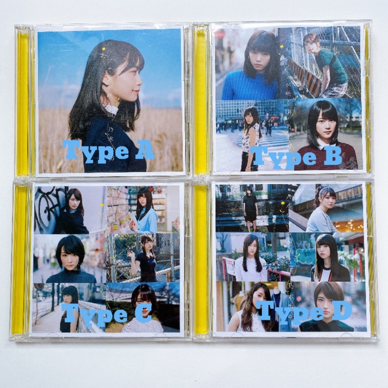Nogizaka46 (乃木坂46) CD + DVD - Single Harujion ga Sakukoro 🍀🌿- (แผ่นแกะแล้ว ) | Shopee Thailand
