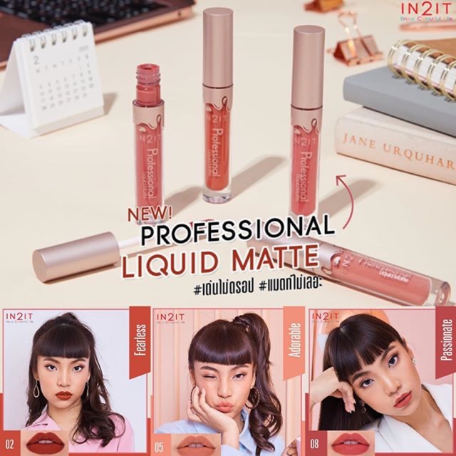 IN2IT Professional Liquid Matte ลิปจุ่มเนื้อแมท | Shopee Thailand