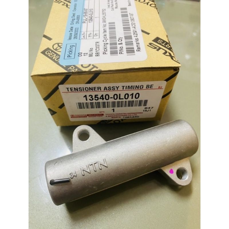 [ของแท้] ตัวดันสายพานราวลิ้น โช๊คดันสายพาน TOYOTA VIGO,TIGER D4D ...