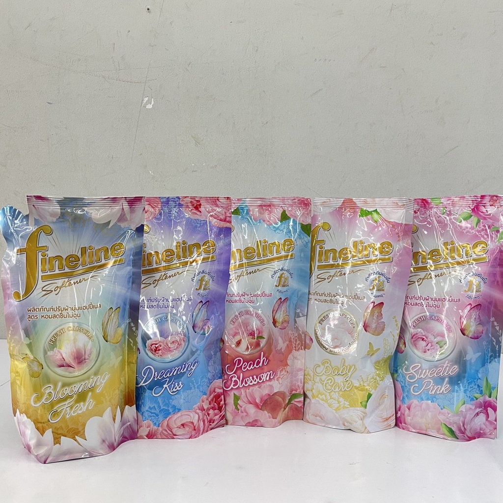 (5 สูตร) Fineline Happiness Softener ไฟน์ไลน์ ผลิตภัณฑ์ปรับผ้านุ่มแฮปปี ...