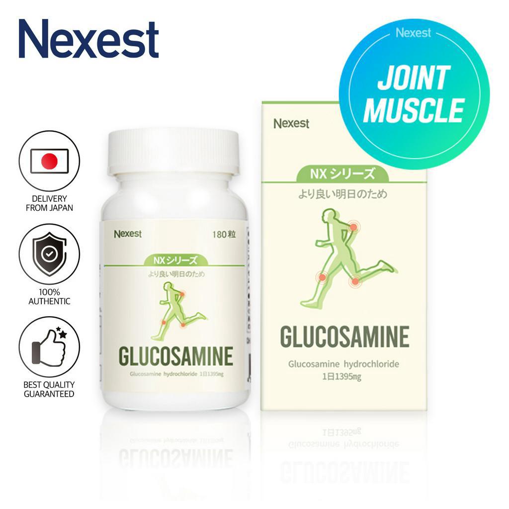 [Nexest] Nx Glucosamine 180 Tablet อาหารเสริมเพิ่มข้อต่อและกล้ามเนื้อ ผลิตในญี่ปุ่น | Shopee ...