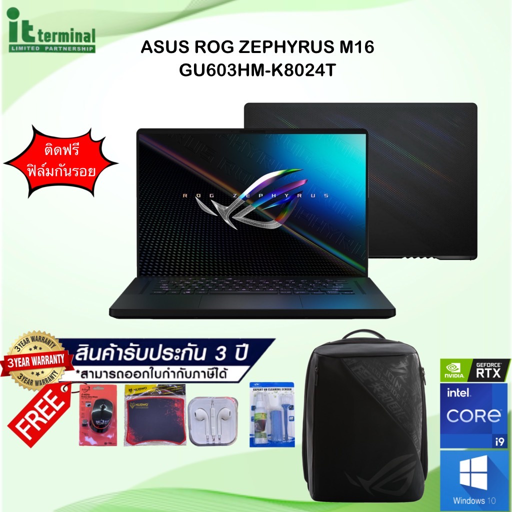 NOTEBOOK (โน้ตบุ๊ค) ASUS ROG ZEPHYRUS M16 GU603HM-K8024T / i9-11900H ...