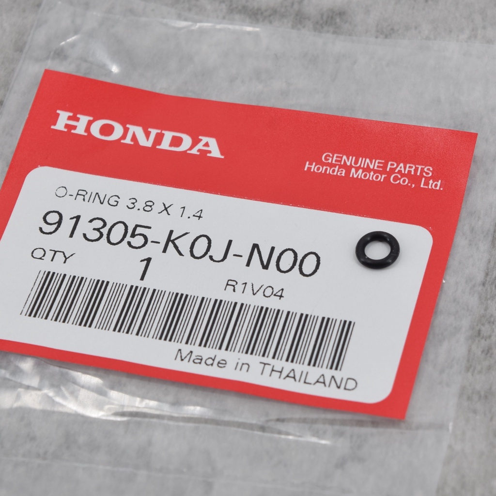 โอริงหัวพ่นน้ำมันเครื่อง เวฟ/ดรีม/Monkey ปี2021+ ราคา/1ชิ้น 91305-K0J ...