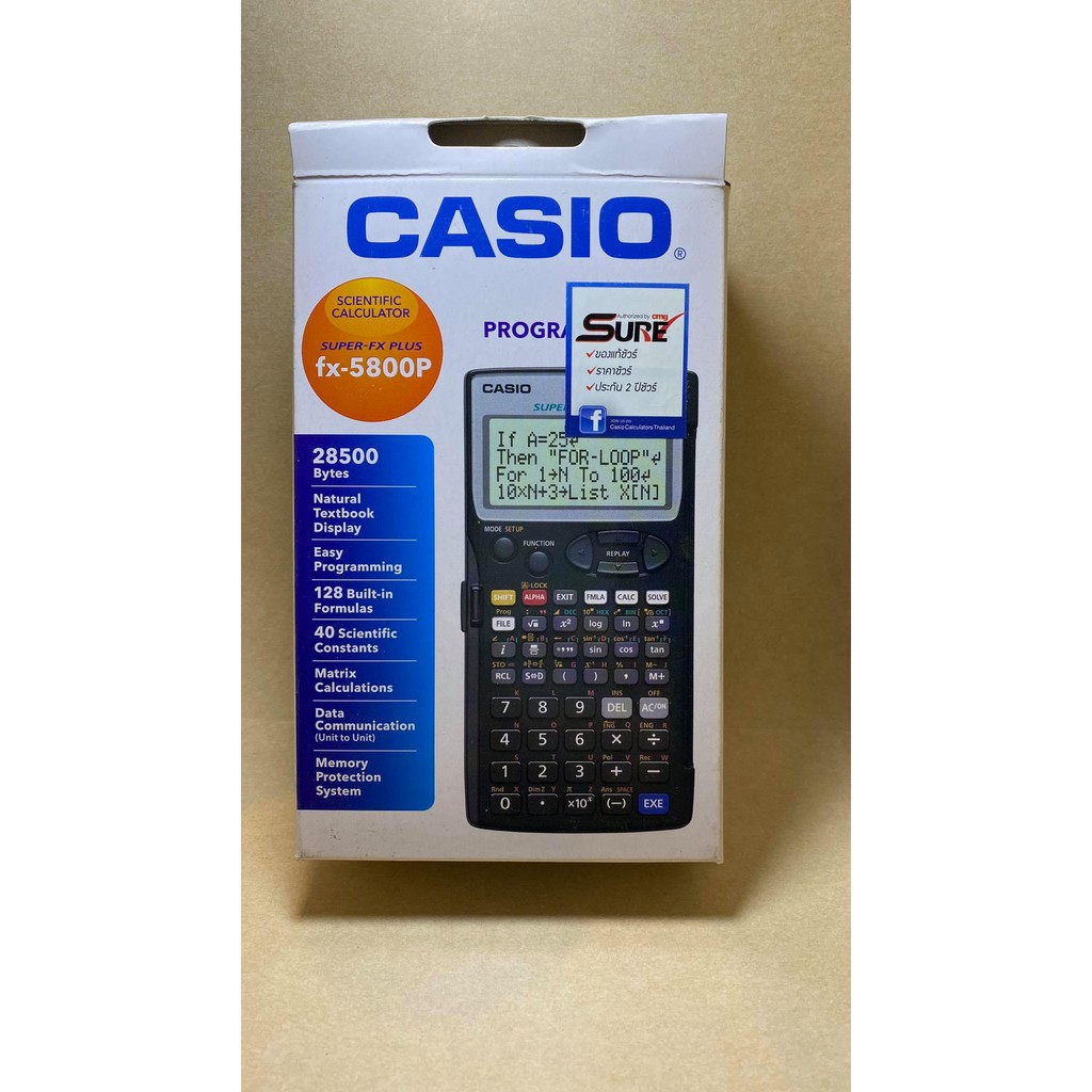 เครื่องคิดเลขวิทยาศาสตร์ Casio FX-5800P ของใหม่ ของแท้ 100% รับประกัน ...