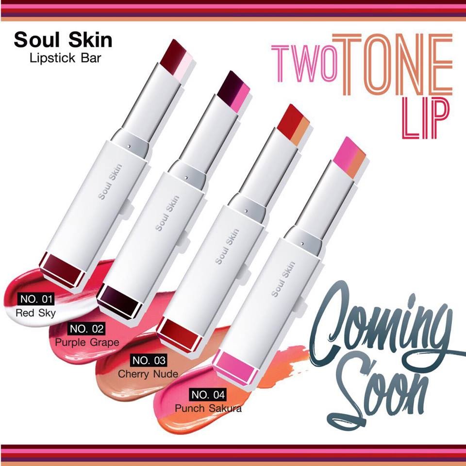 Soul Skin Lipstick Bar ลิปออแกนิค ทูโทน กับ 4 เฉดสวยจากSoulskin แนวใหม่ ...
