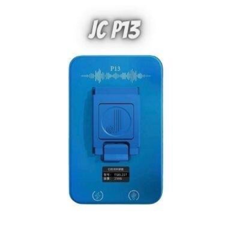 JC P13 เครื่องเขียน NAND | Shopee Thailand
