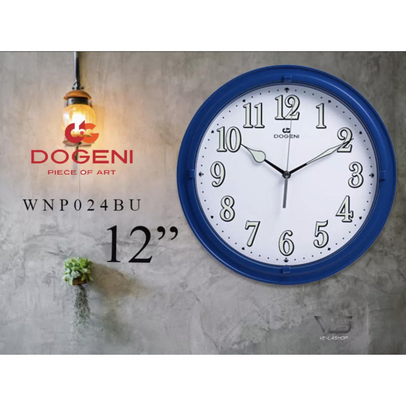 DOGENI นาฬิกาแขวน รุ่น WNP024 ขนาด ของแท้ รับประกัน 1 ปี. มีพรายน้ำ WNP024GD,WNP024SL,WNP024DB ...