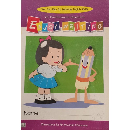 Enjoy Writing: The First Step for Learning English Series | Shopee Thailand