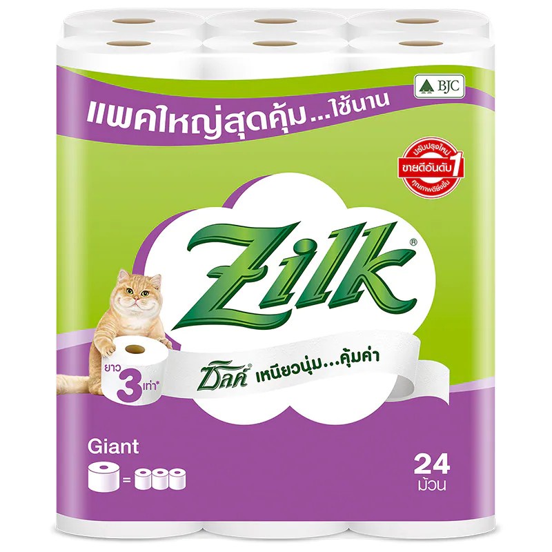 Zilk Giant Tissues กระดาษชำระซิลค์ แพ็ค 24ม้วน หนา 2 ชั้น แบบความยาว 3 ...