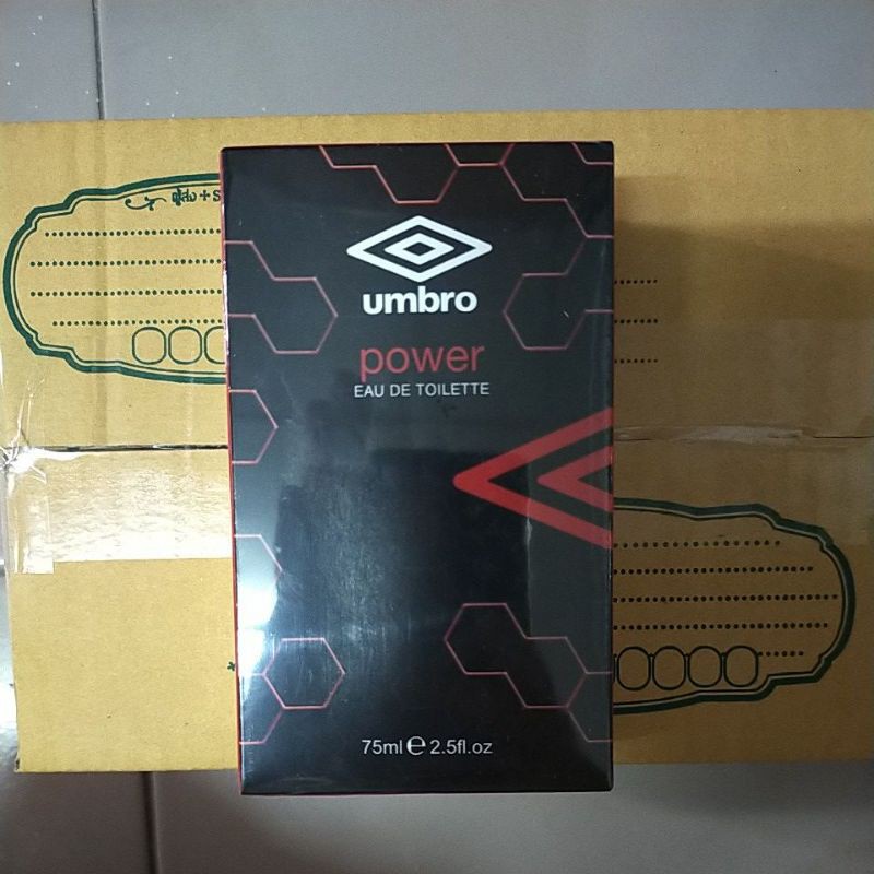 น้ำหอม umbro แท้ 100% | Shopee Thailand
