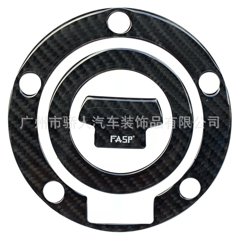 Motorcycle Fuel Tank Stickers Fuel Tank Cap Sticker YZF-R1 R6 FZ1 FZ6 ...