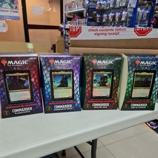 MTG Forgotten Realms deck Commander, AFR Commander decks. aura of ...