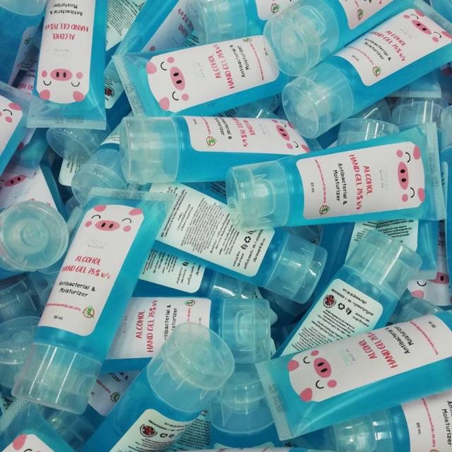 เจลล้างมือแอลกอฮอล์ 75% Alcohol hand jel | Shopee Thailand