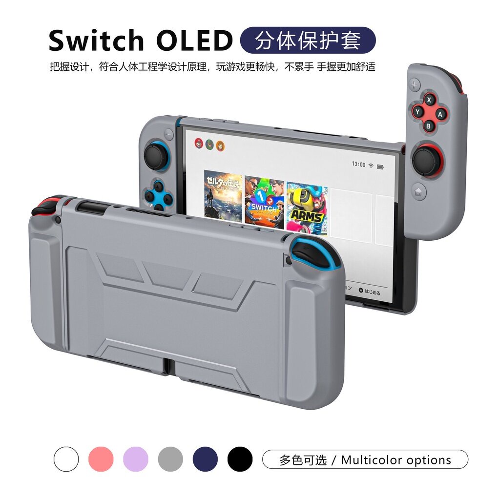 [Armor-X Slim] เคส Nintendo Switch OLED TPU+PC จับถนัด เต็มมือมากขึ้น Armor cross Case | Shopee ...