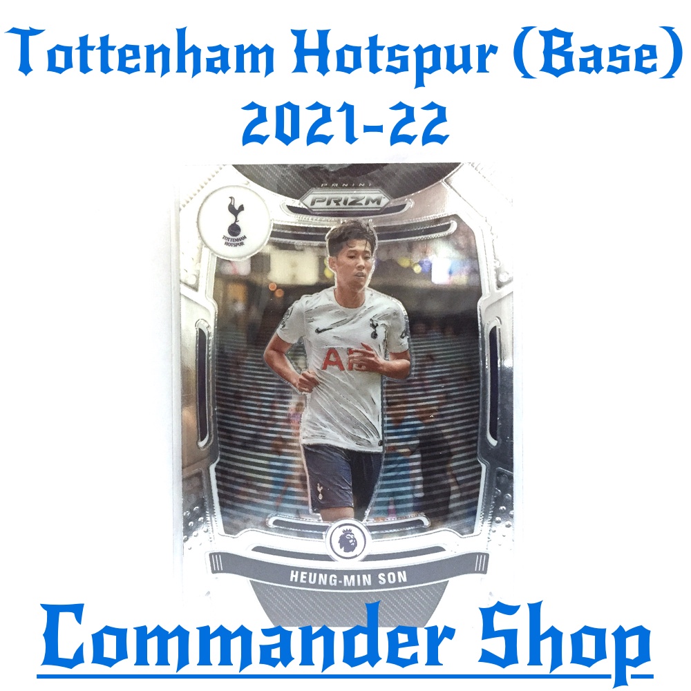 Tottenham Hotspur (Base) 2021-22 Prizm Premier League (EPL) การ์ดฟุตบอล ...