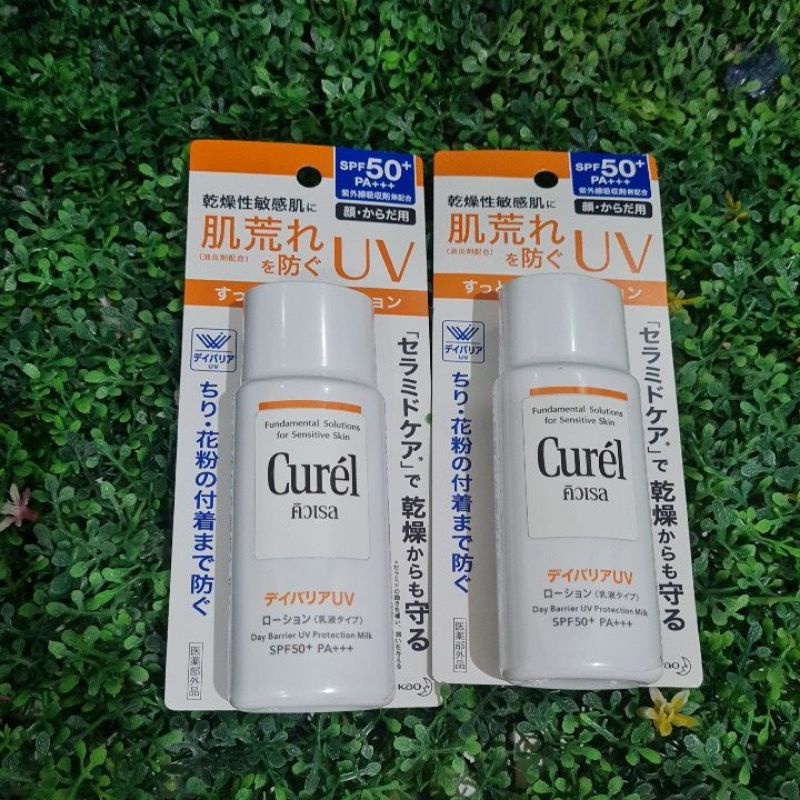 แท้ฉลากไทย💯CUREL UV Protection Milk SPF50+ PA+++ 60ml | Shopee Thailand