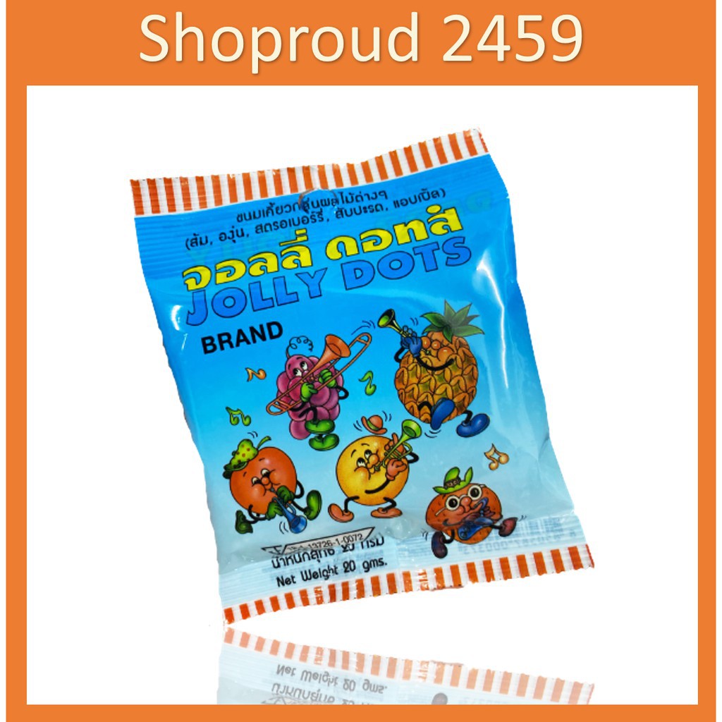 ขนม จอลลี่ ดอท Jelly Jolly dot ขนาด 20 กรัม | Shopee Thailand