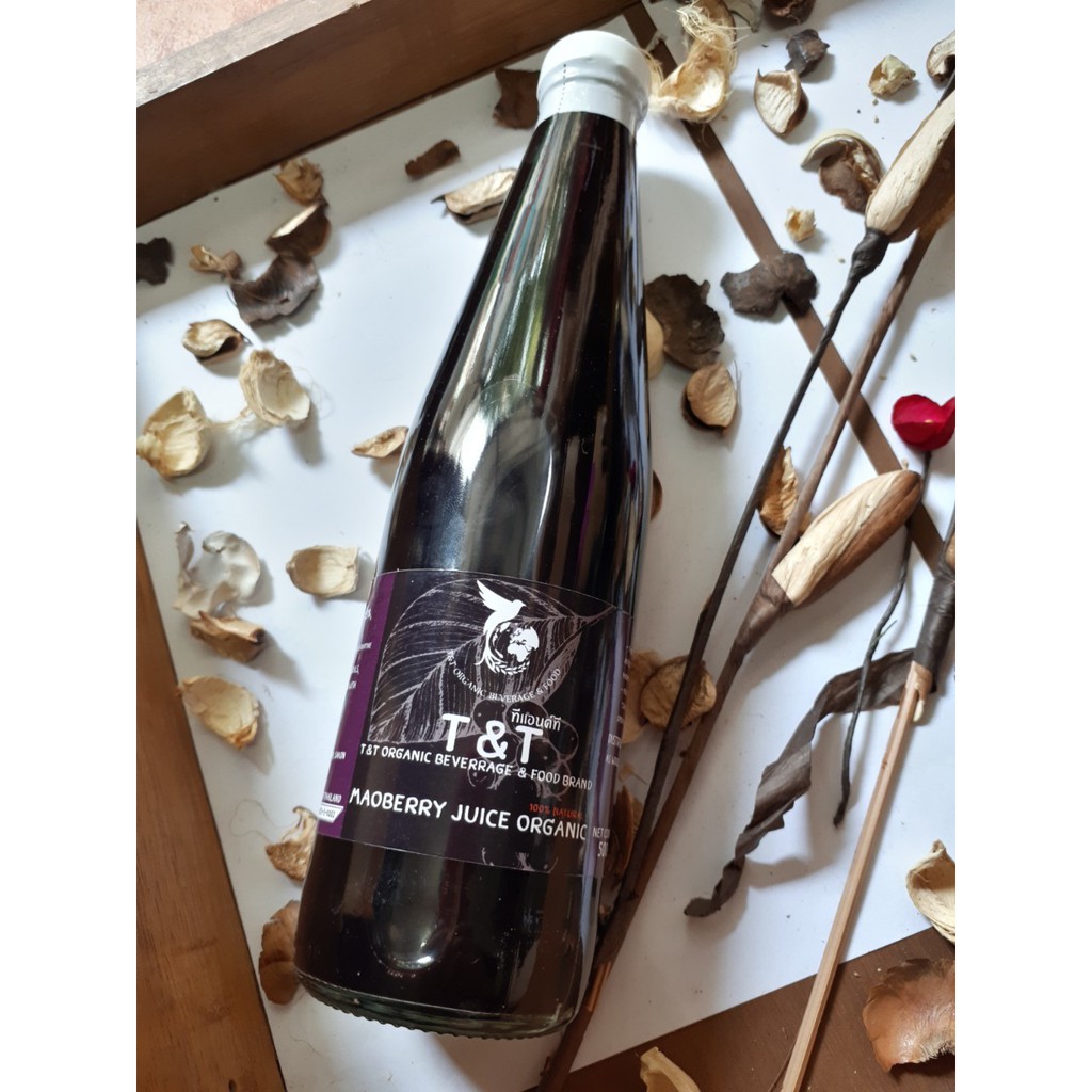 น้ำผลไม้Maoberry Juice Organic100% น้ำผลไม้เม่าเบอร์รี่-น้ำหมากเม่า ออ ...